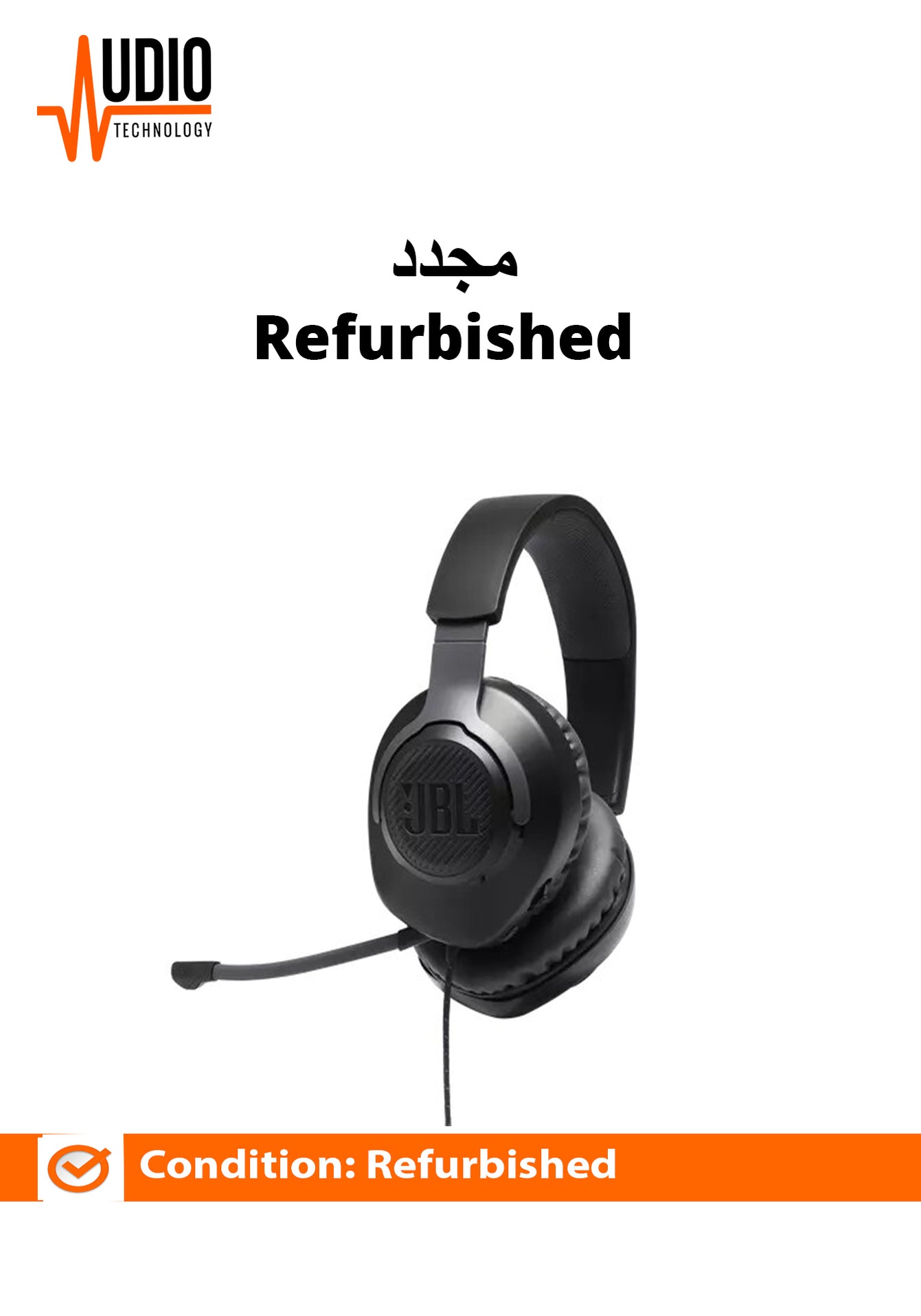 Refurbished — AudioTech